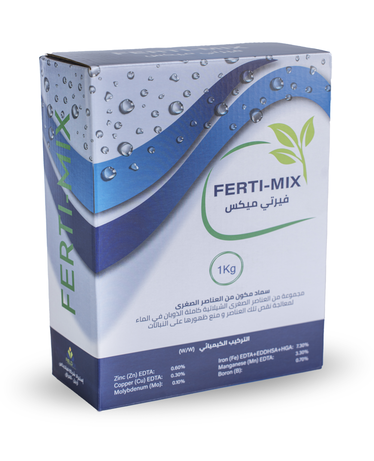 FERTI-MIX – field-ex