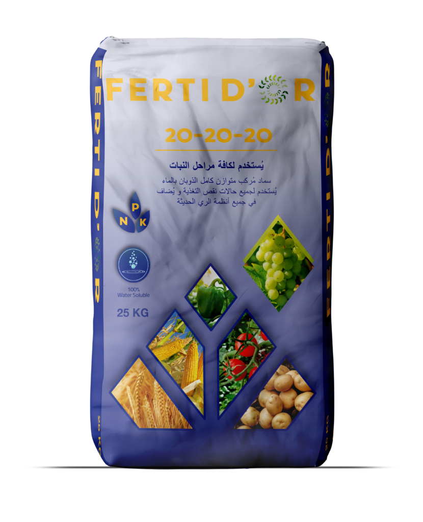 FERTIDOR – field-ex
